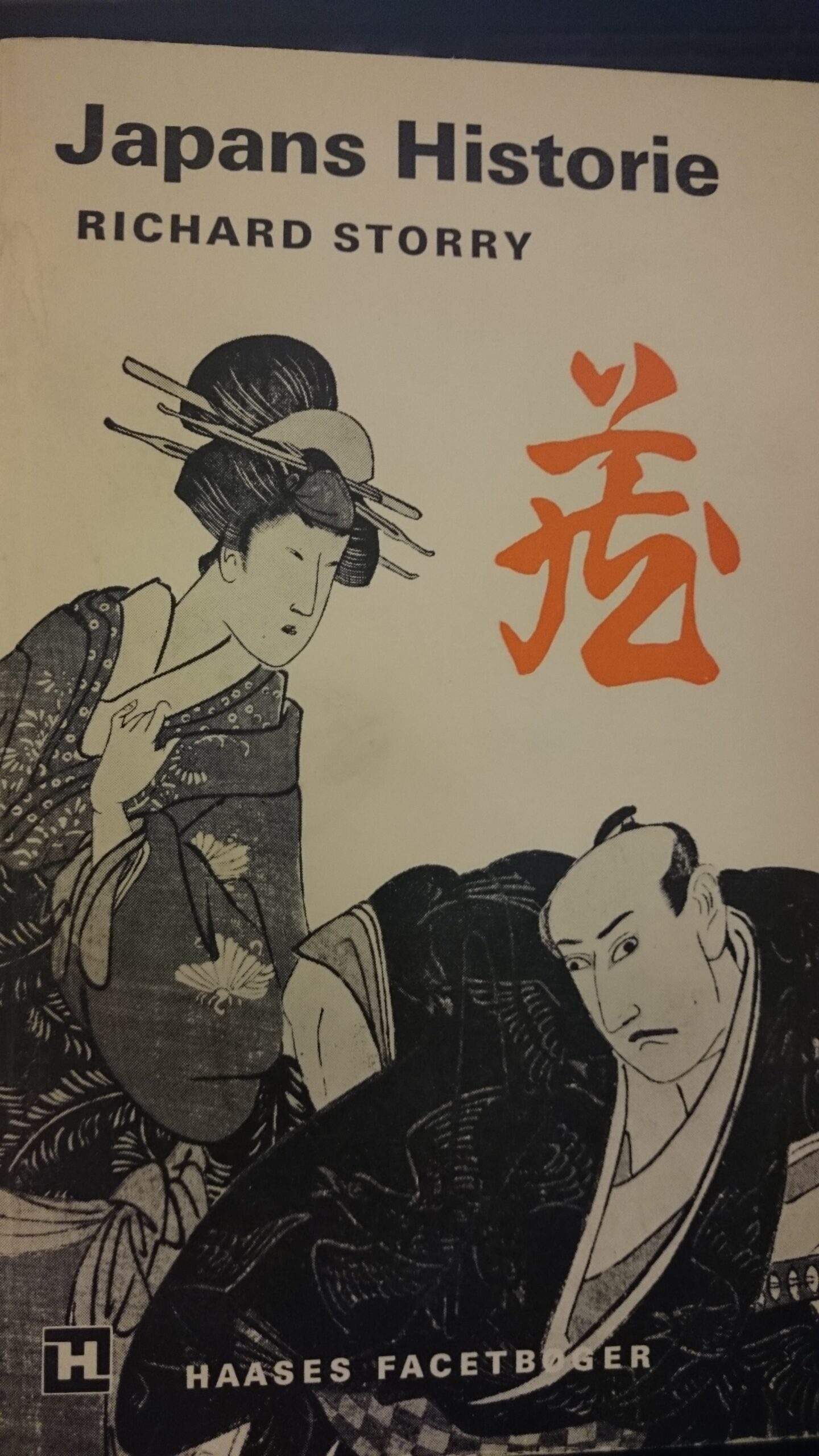 Japans historie - Richard Storry - Hobby-loppeshoppen.dk
